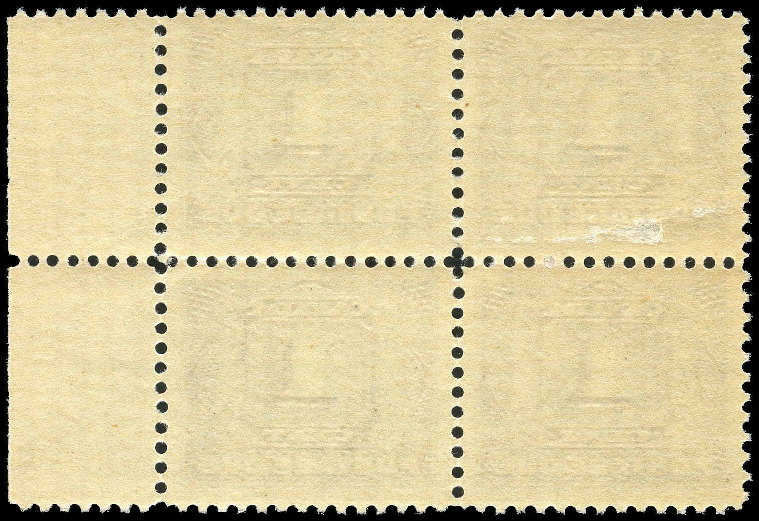 Buy J - Postage Due #J1 - First Postage Due Issue (1906) 1¢ | Vista Stamps